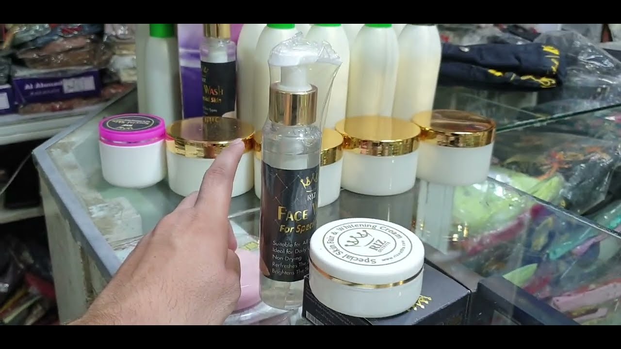 special skin cream detail rizoutfits brand - YouTube