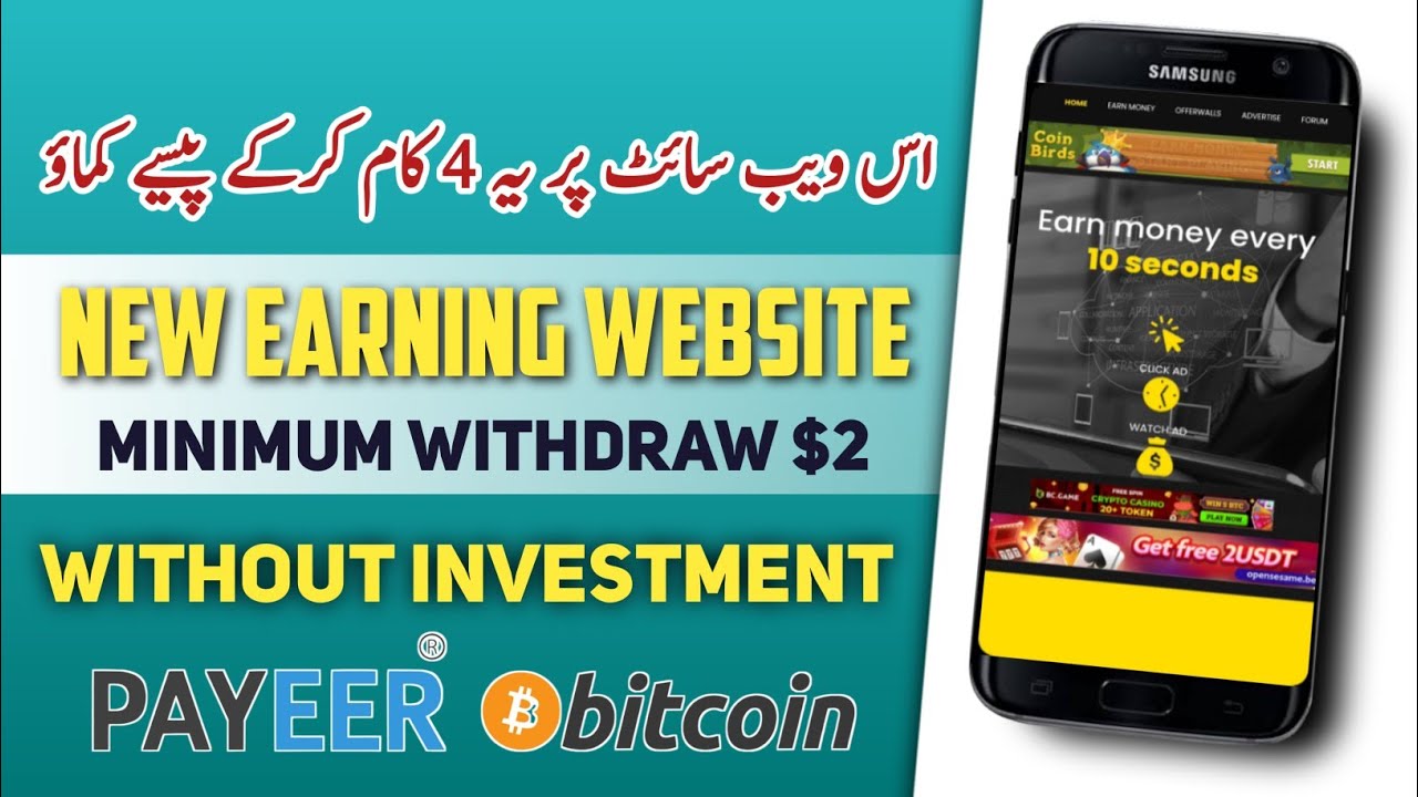 New Earning Website today - Earn money from 4 Simple Task - Online ...