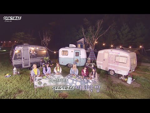 EVERGLOW - SECRET48(시크릿48) EP.12