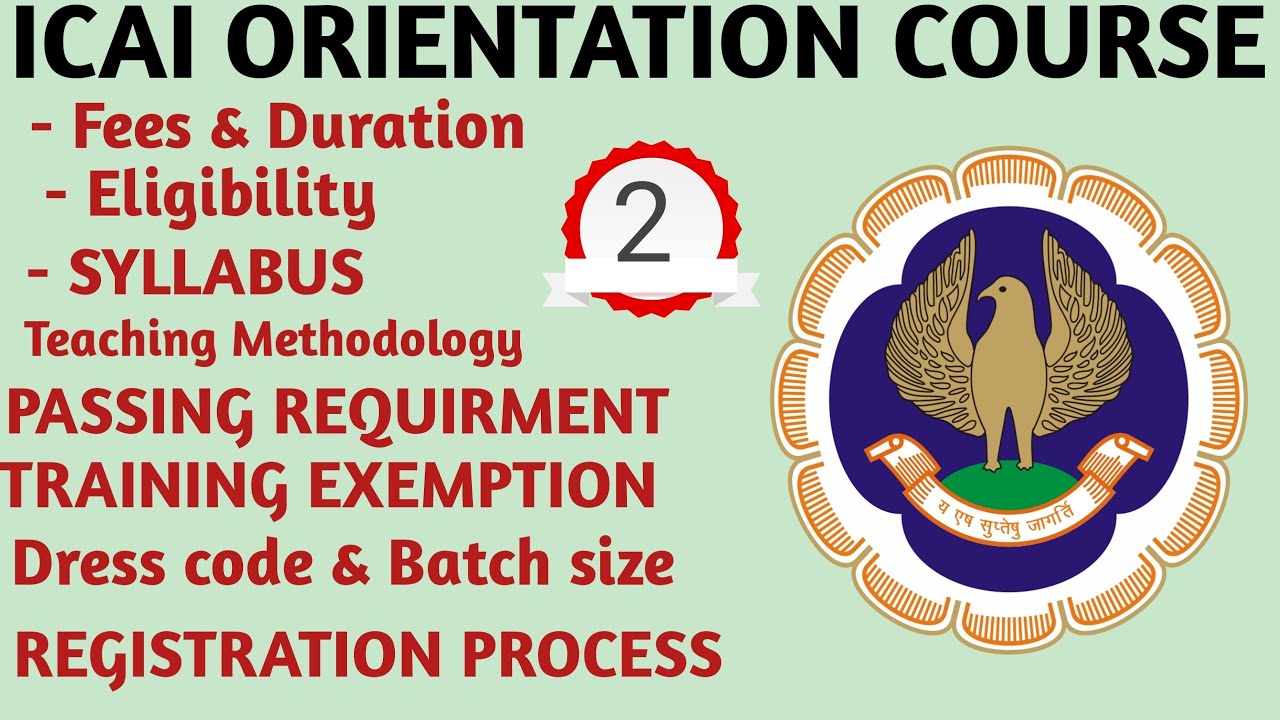 ICAI Orientation Course | ICAI Orientation program | ICAI ICITSS | ICAI ...