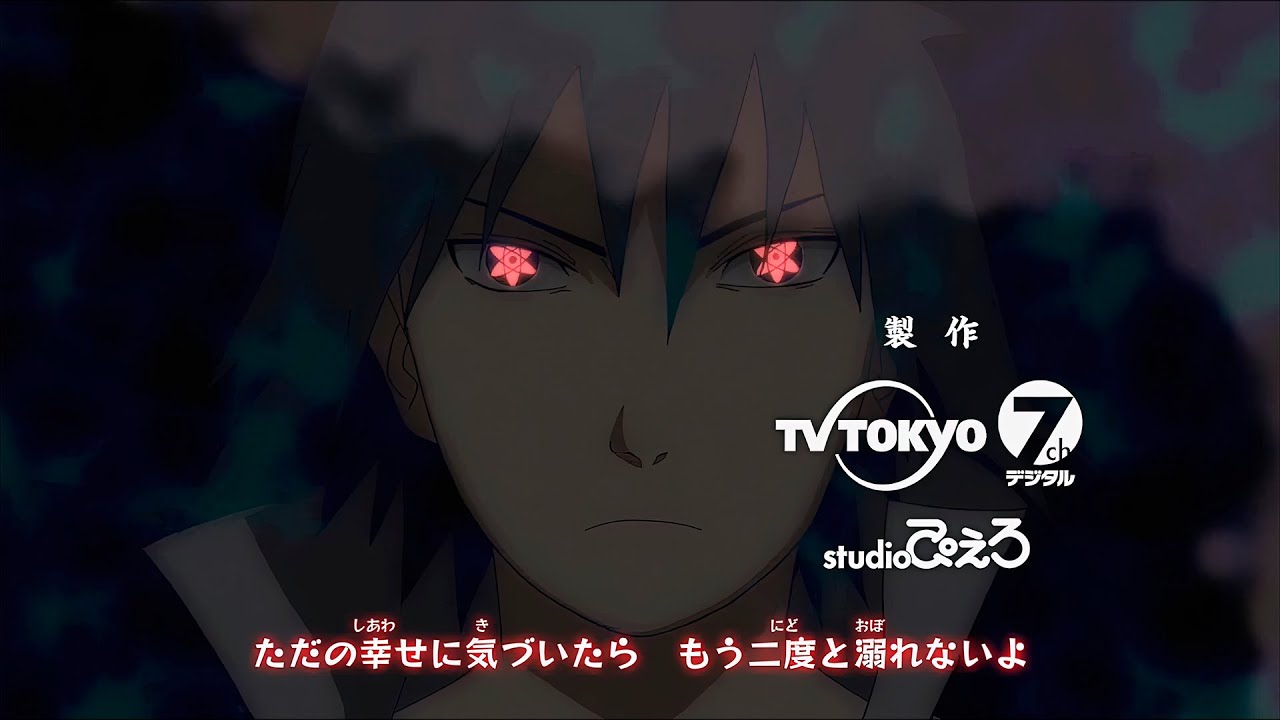 Naruto Shippuden Opening 8 - Diver | 4K 60FPS - YouTube