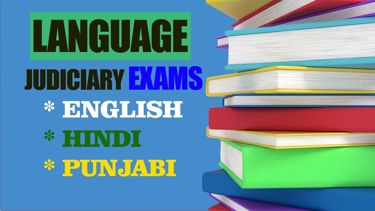 Books for Judiciary Exam (Language) English Hindi Punjabi - YouTube