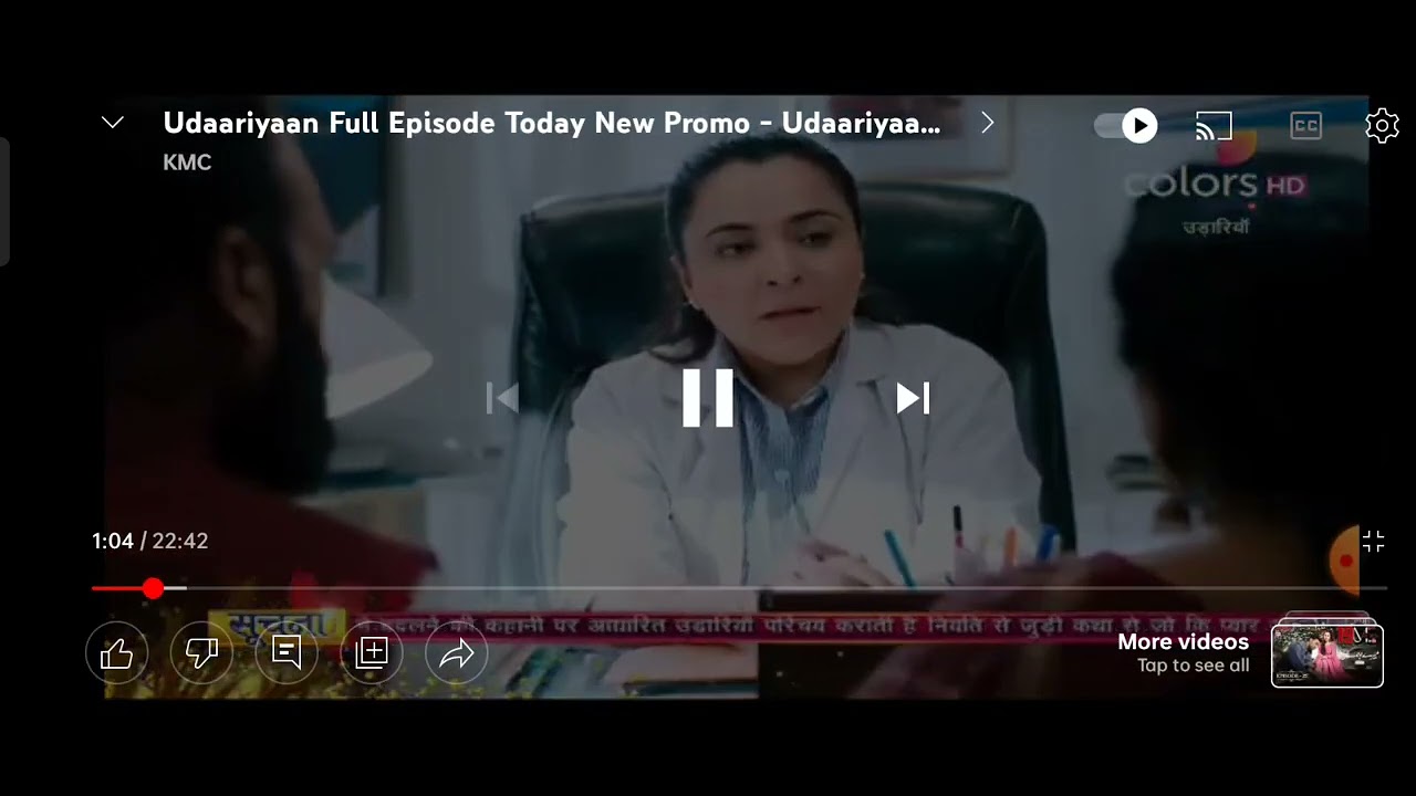 uddariya full episode 432 - YouTube