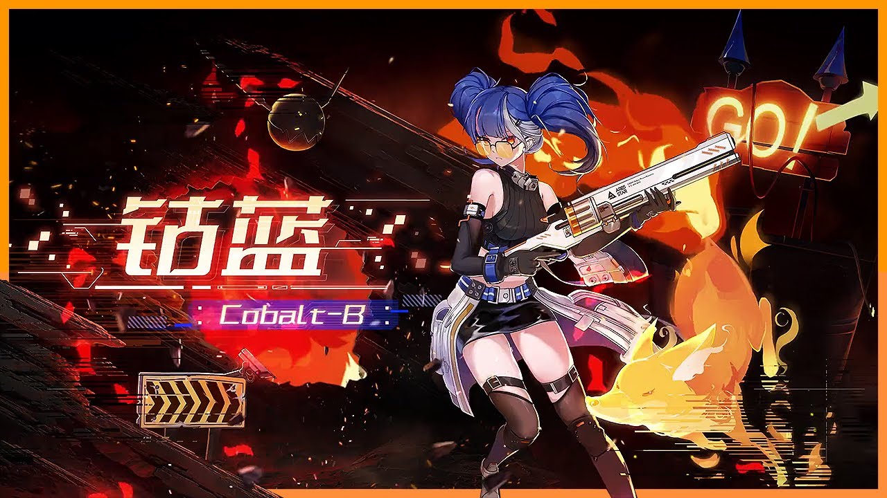 Cobalt B - Character PV - Tower of Fantasy 幻塔 - YouTube