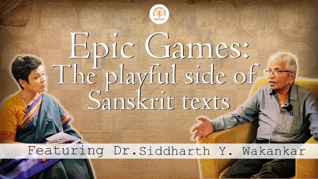 Epic Games The playful side of Sanskrit texts - YouTube
