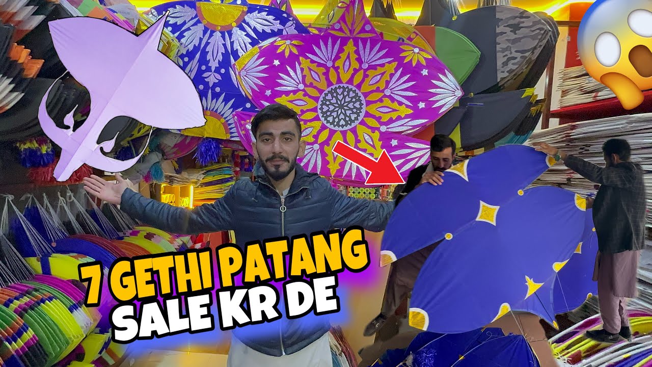 Finally 7 Gethi Patang Ka Order Agaya 😍7 Gethi Patang Bach Di😳paking ...