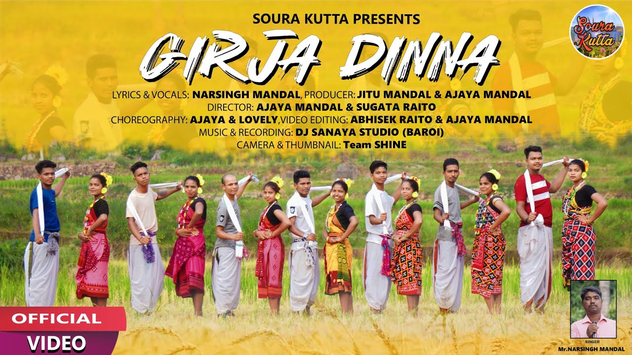 Girja Dinna Full Video_ New Soura Christian Dance Video ll Narsingh ...