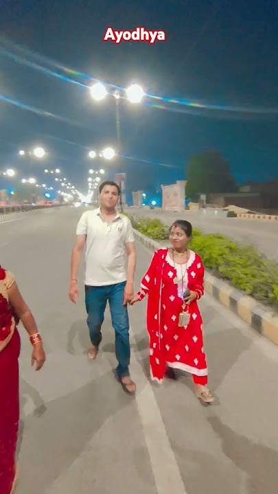 Ayodhya wasi 🙏💕 - YouTube