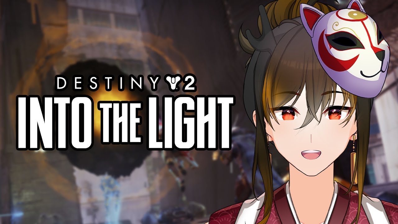 【DESTINY 2】 Robin Returns for Into The Light! Zero Hour Exotic Quest ...