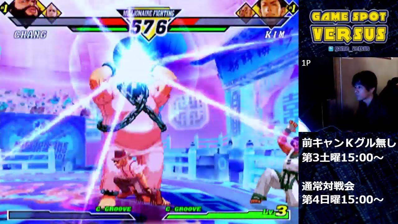 cvs2 monthly event at Game Versus 2020/02/23 - YouTube