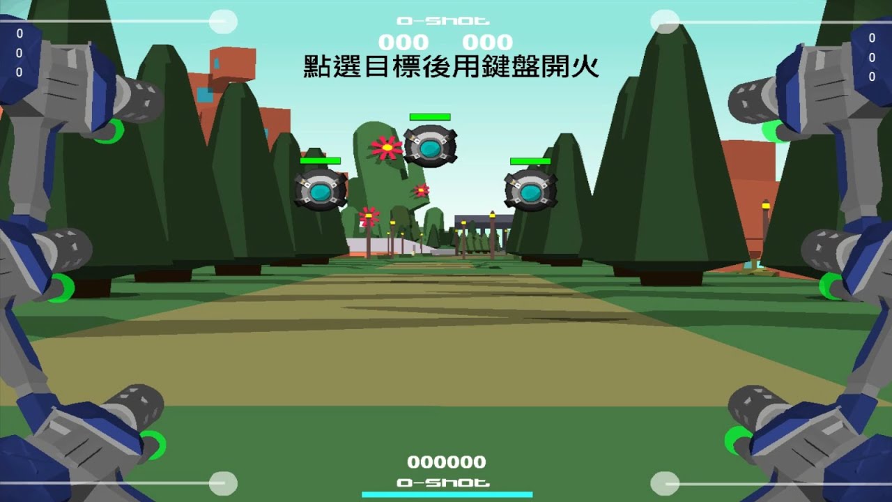 Ocman Octet - (Flash Game) #403 - YouTube