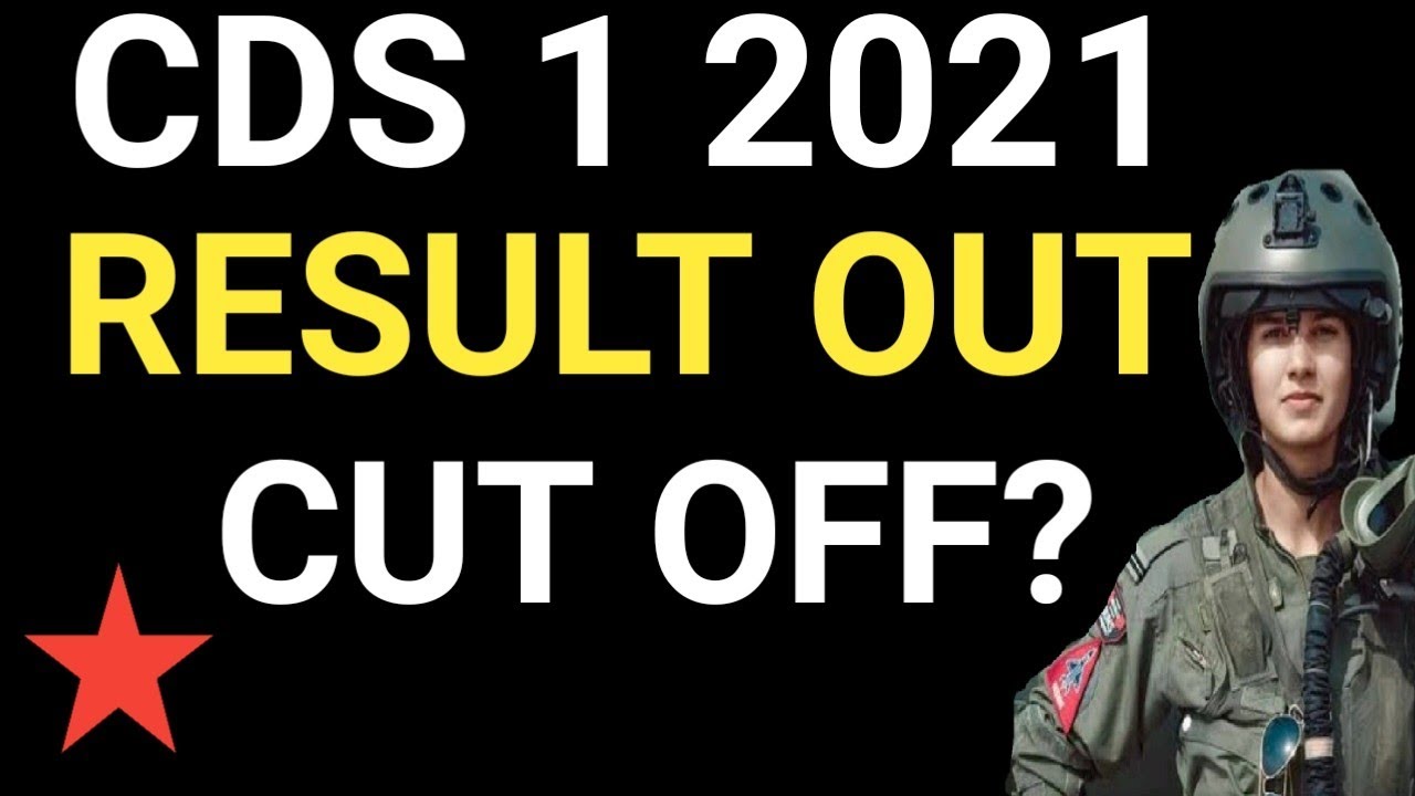 CDS 1 2021 Result out | Cut off OTA IMA INA AFA | CDS 2021 | - YouTube
