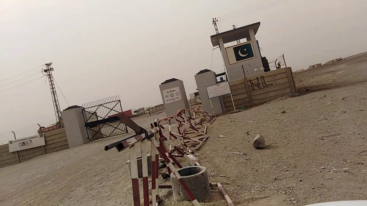 Taftan iran borders - YouTube