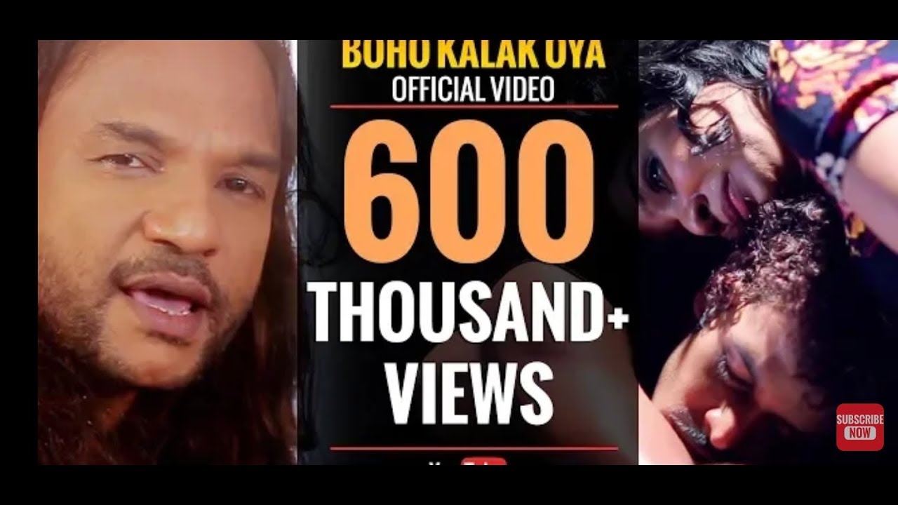 Boho Kalak Oya Official Mashup - Official Creative - YouTube