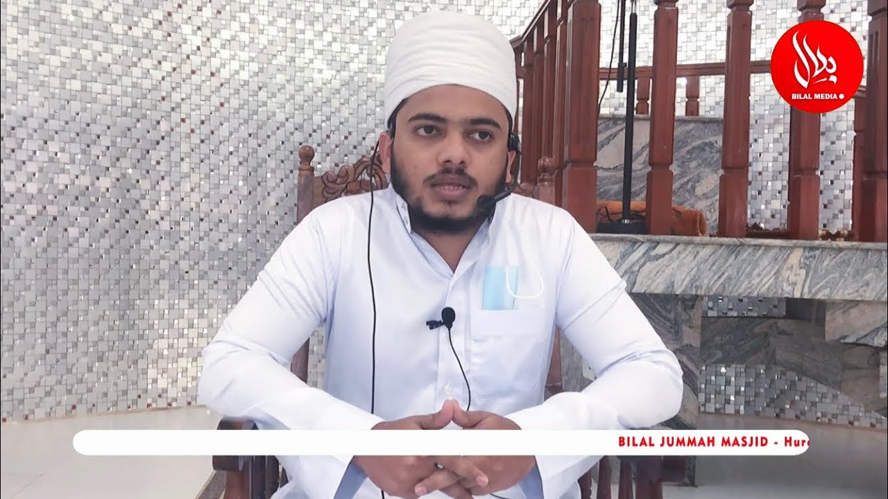 Maintaining the sunnah's of Prophet Muhammad (swt) is a principal duty ...