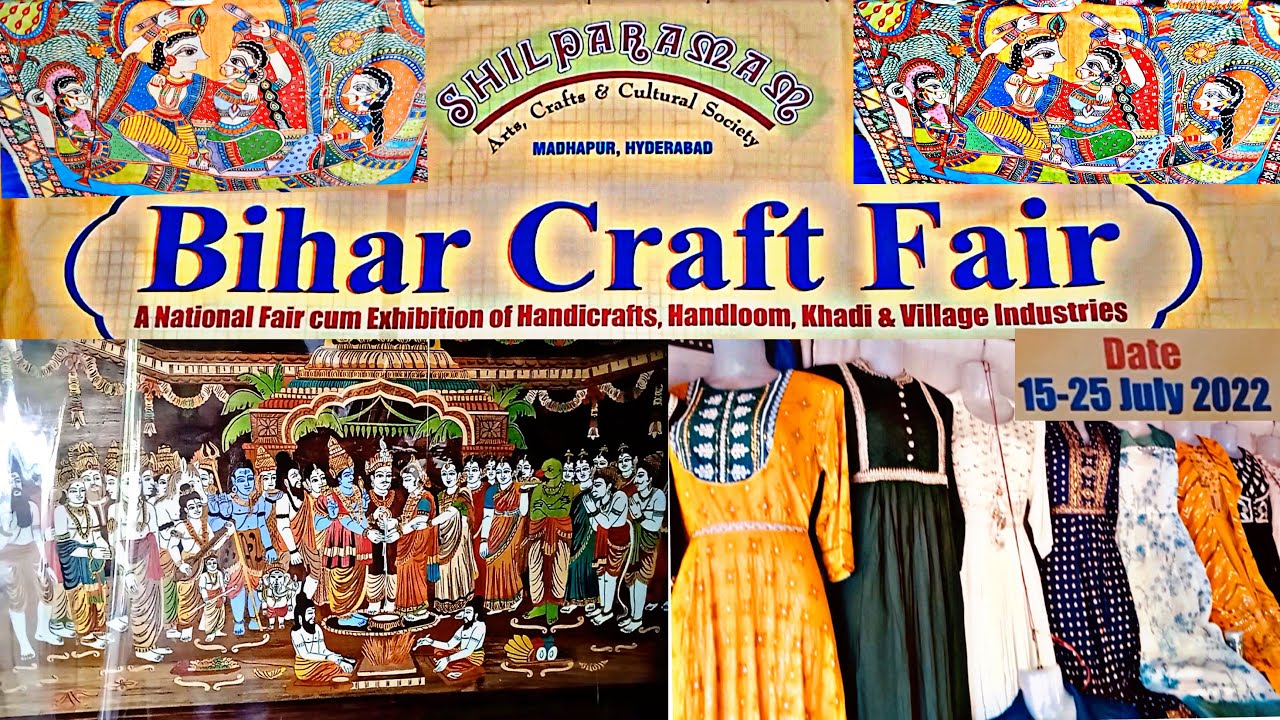 Bihar Craft Fair / Shilparamam/ Hitech city/ Hyderabad/@MassClassMedia ...
