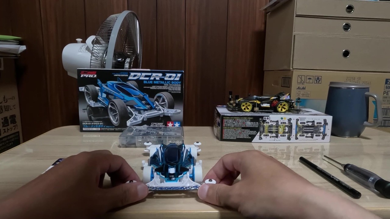 DCR-01 blue plated body with 30th anniversary HG carbon rear stay (1 ...