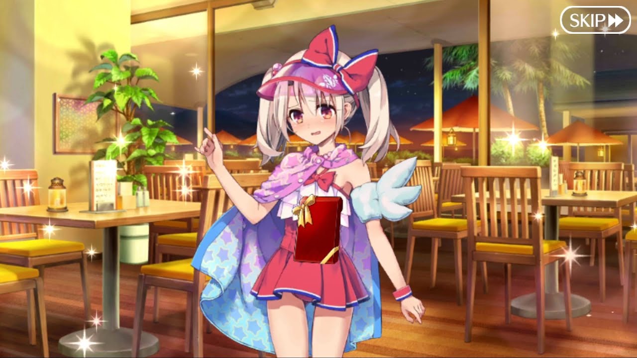 FGO | Illyasviel von Einzbern (Archer)'s Valentine's Event (Voiced ...