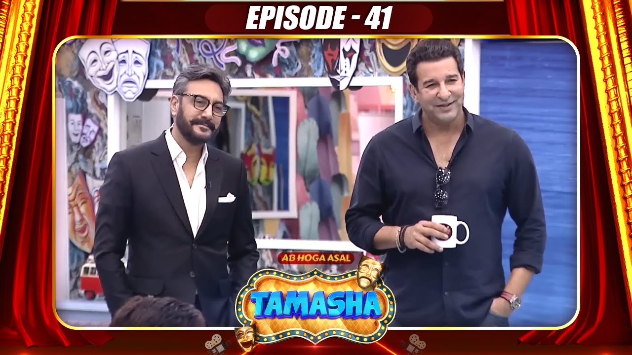 Tamasha Season 1 | Episode 41 | Full Episode 🎭 - YouTube