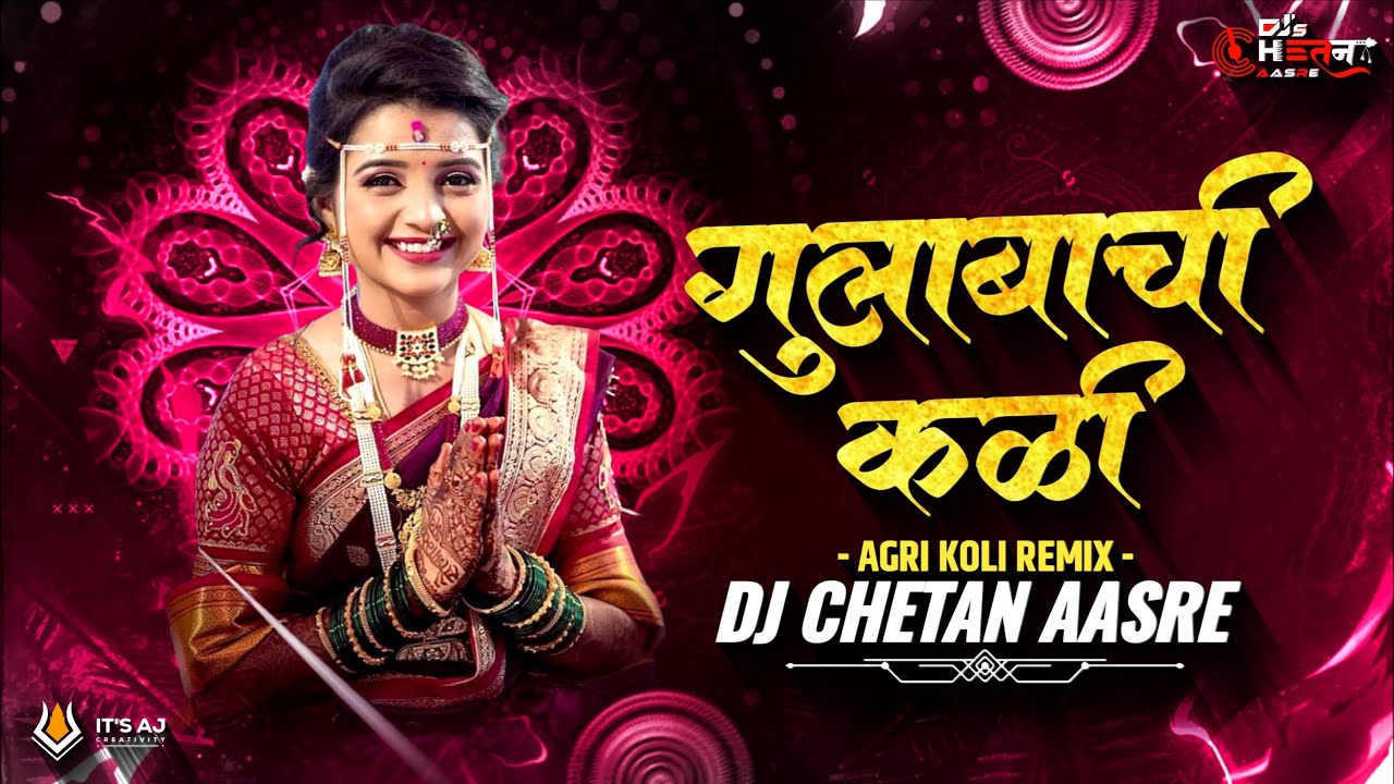 Gulabachi Kali Bgha Haldin Makhali - DJs CheTaN AasRe - YouTube