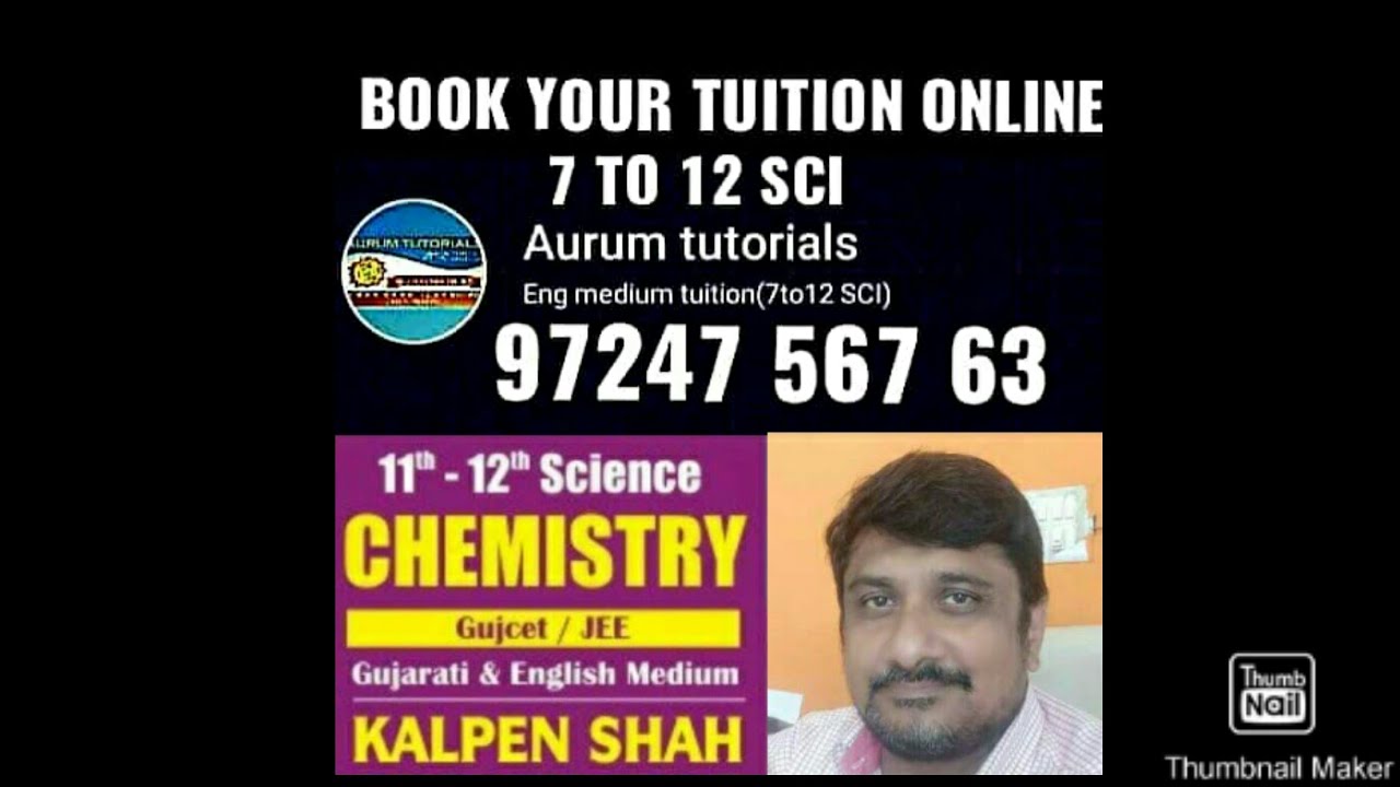 English Medium Tuition YouTube english-medium-tuition-youtube