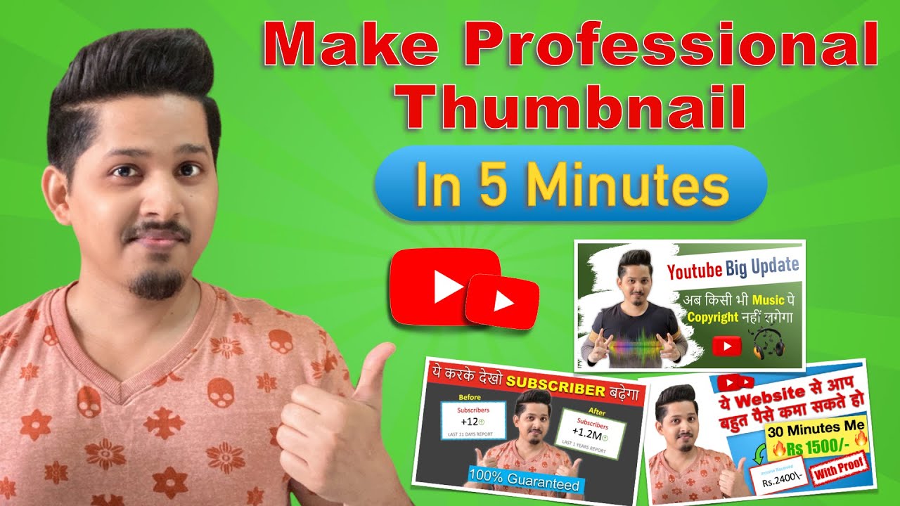 🔥How to Make Thumbnail for Youtube Videos🔥 | Thumbnail Kaise Banaen ...