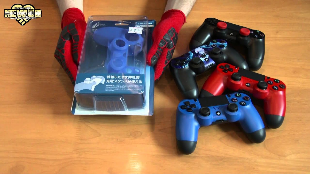 PS4 - Controller Covers - Cyber Gadgets - YouTube