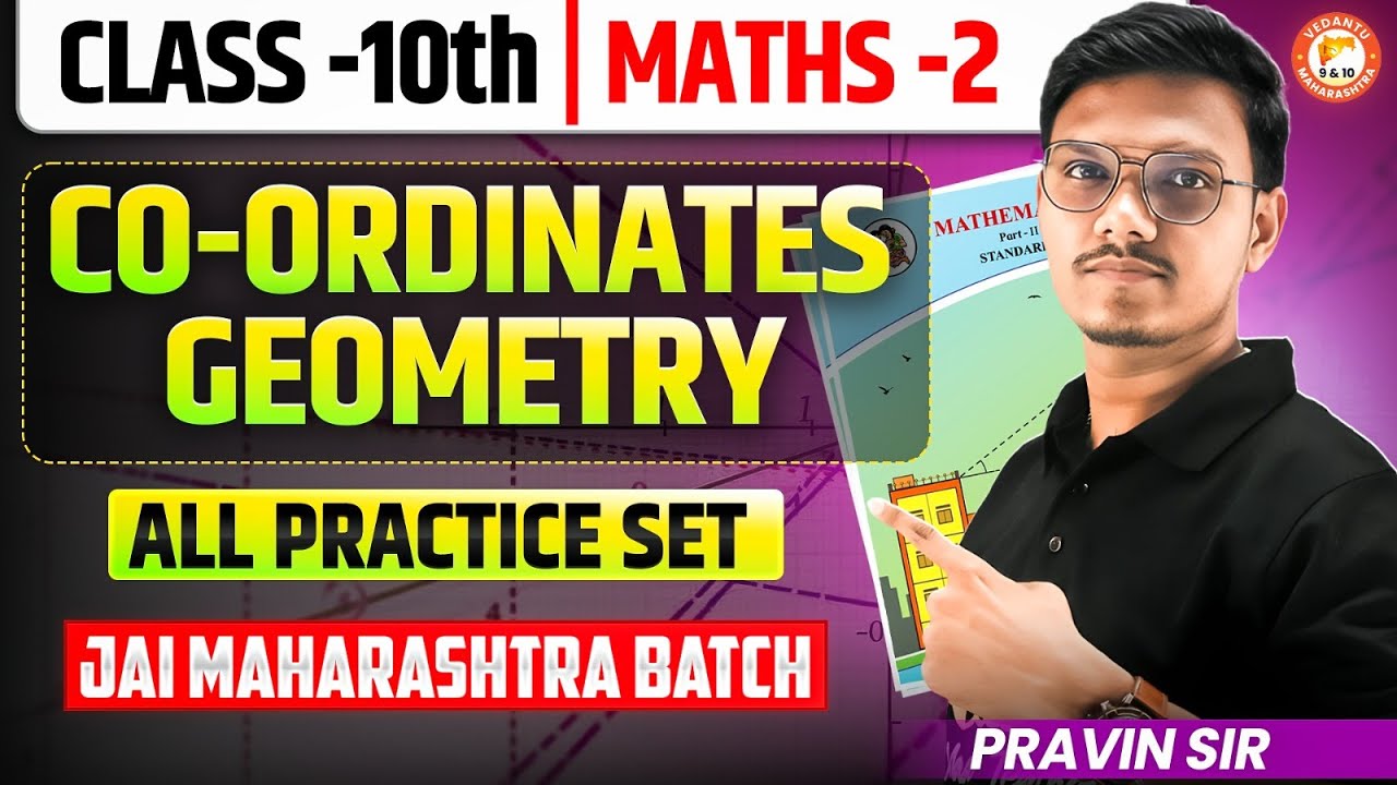 Co-Ordinates Geometry Class 10 All Practice Set Maths 2 | Class 10 ...