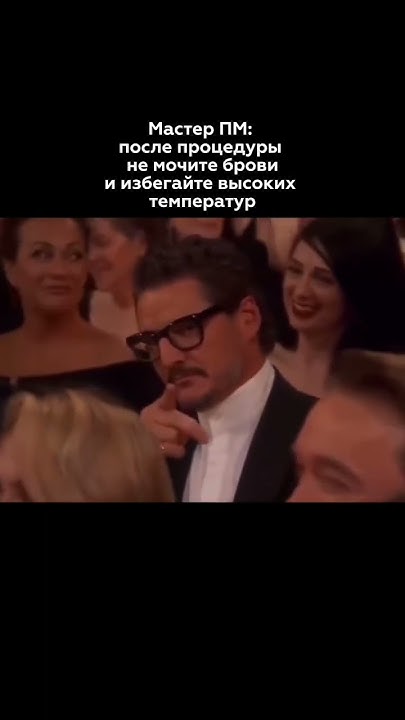 ⭐️Блог про удаление ПМ и тату Подписывайся лазерноеудалениетату