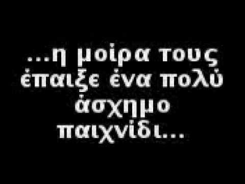 συγκινητικο βιντεο - YouTube