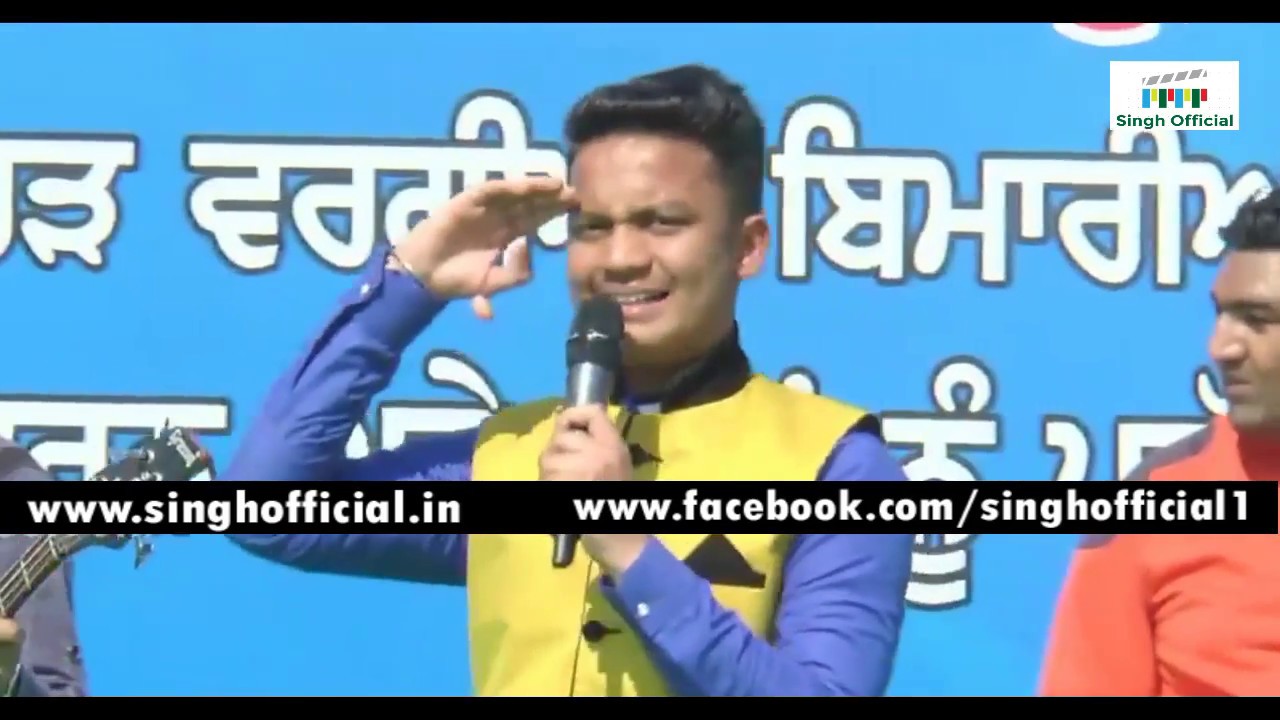 Karan Rajput | Live Video Performance Full HD Video 2017 (Cheema Mela ...