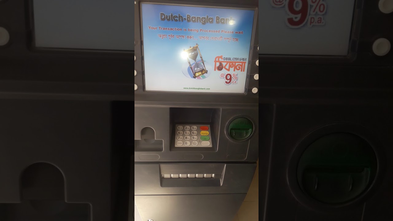 DBBL ATM Booth,,,, taka withdraw from ATM machine - YouTube