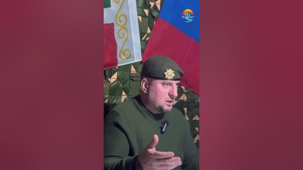 Генерал Апти Алаудинов ответил националистам из "Эспаньолы" - YouTube
