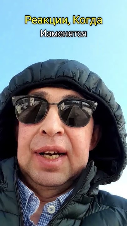 Менять себя не изменяя себе ️ Live самоисследование саморазвитие