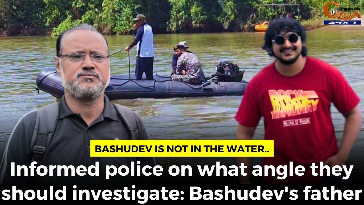 Bashudev is not in the water. - YouTube