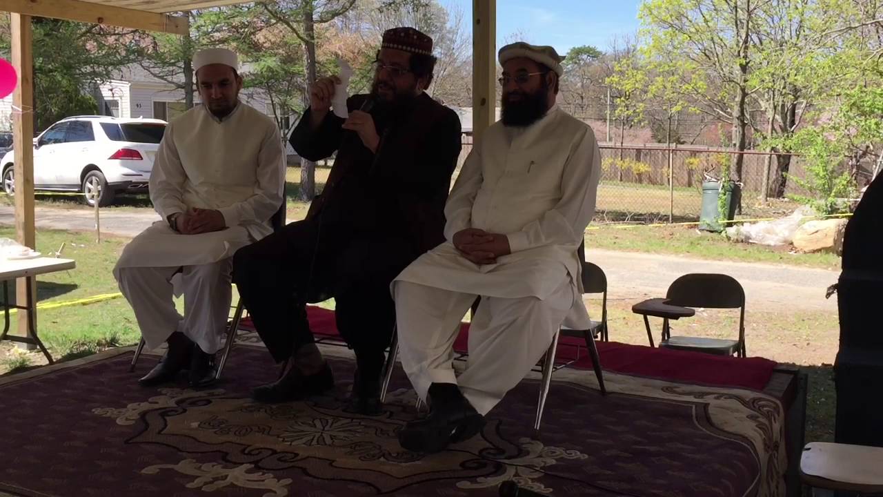 Sayed Salman Gilani (Dua Aqeeqah) - YouTube