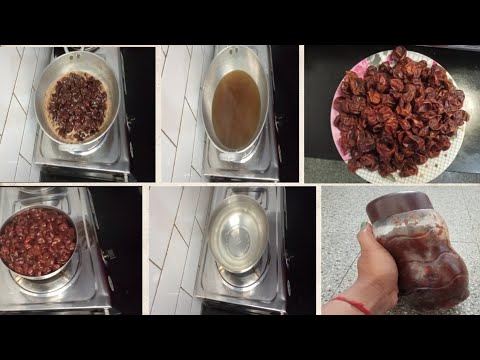 Kuler Achar recipe..aj bari te kuler achar banalam .. - YouTube