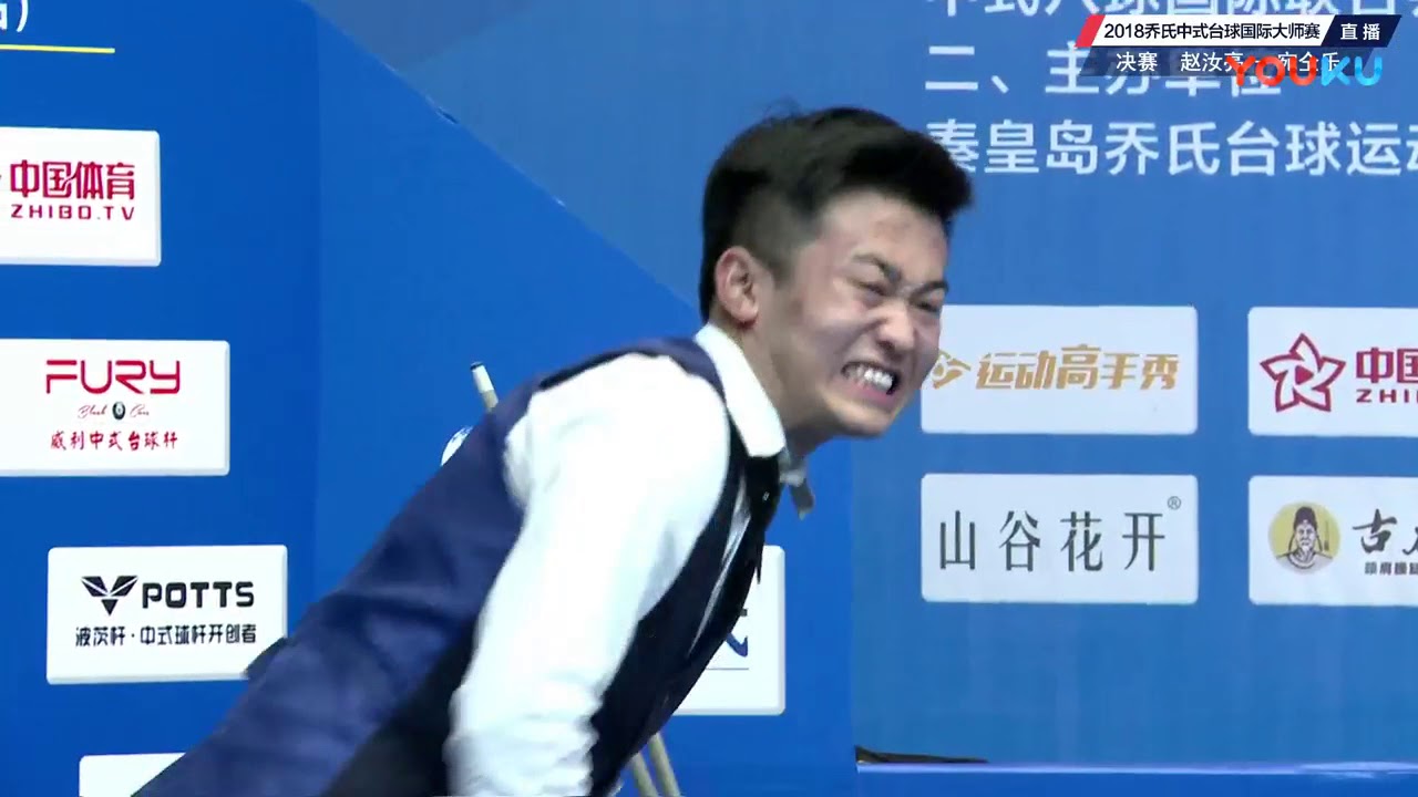 Zhao Ruliang VS Wan Tongle - Final - World Chinese Pool Masters Tour ...