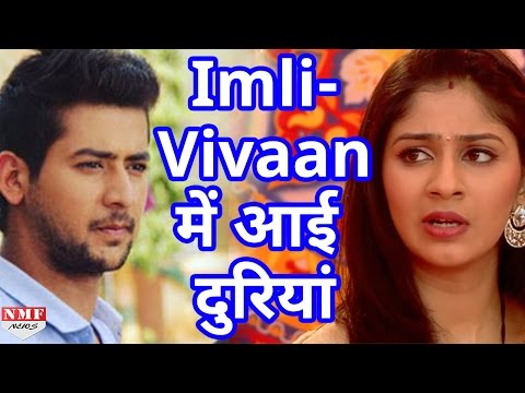 Imli के Pregnant होने से Vivaan हुए खफा | Udaan - 12th April 2017