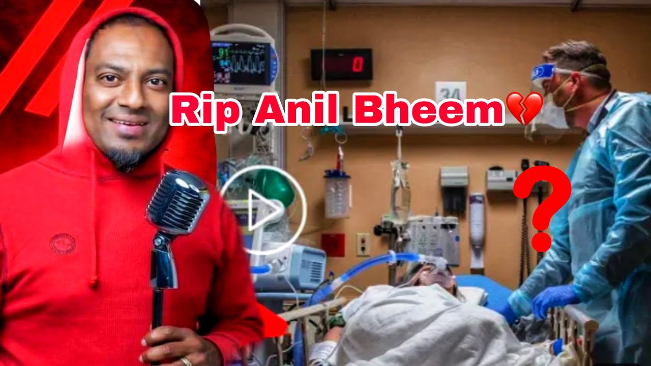 Anil Bheem Last Shocking Words To Cheryl Bheem Before Death - YouTube