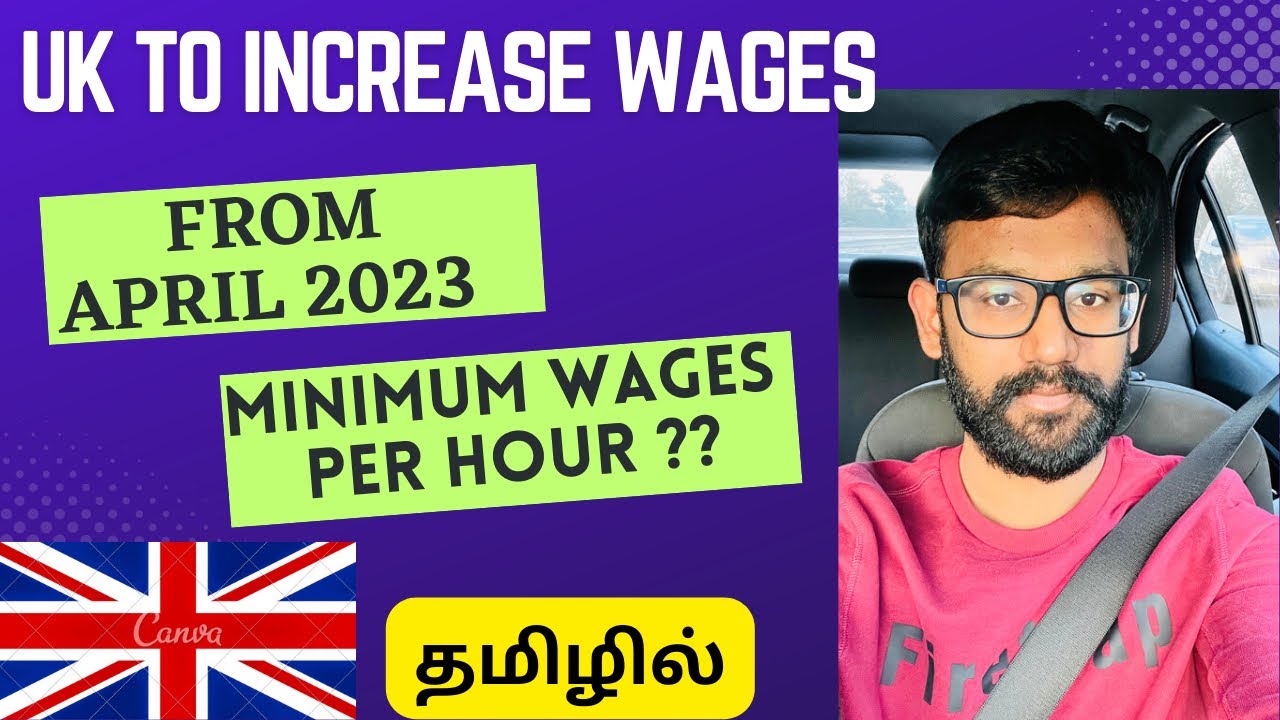 UK To Increase National Minimum Wages National Minimum Wage uk-to-increase-national-minimum-wages-national-minimum-wage