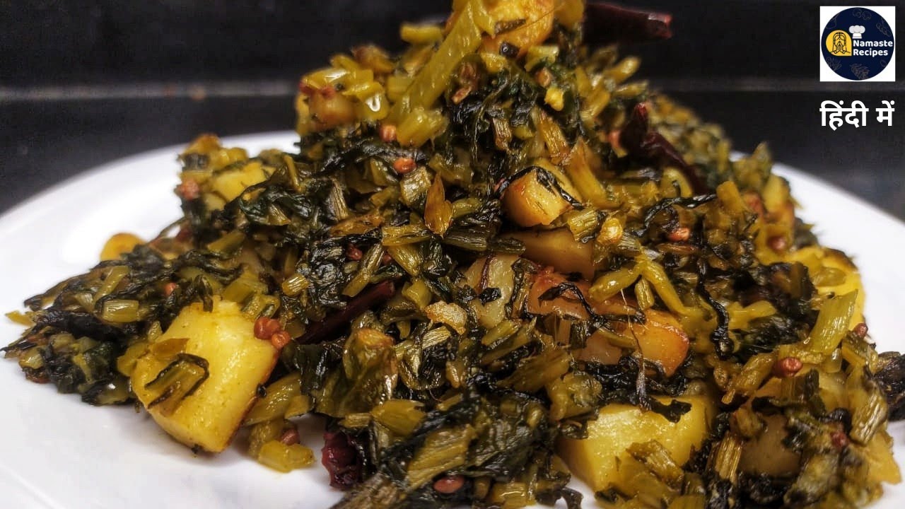 Mooli Patte Ki Sabzi | Mooli ke patte ka saag | Muli ka saag kaise ...