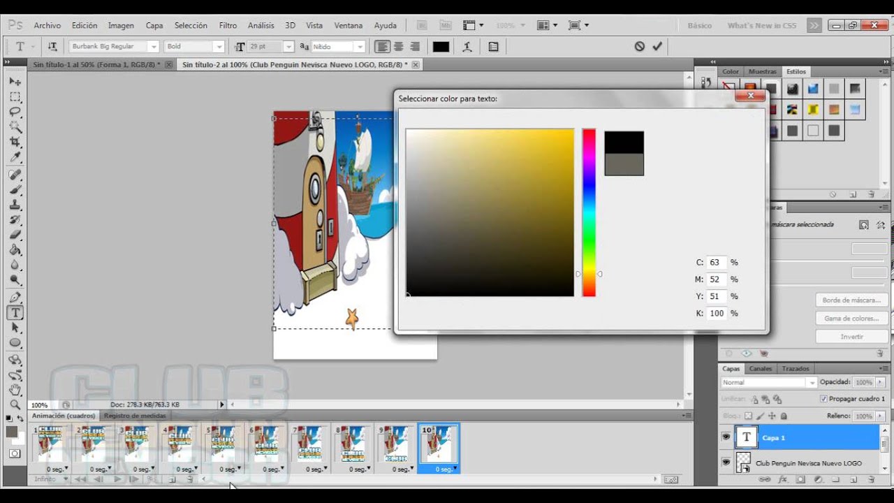 Tutorial Cpn ¿como Hacer Un Banner Con Movimiento En Photoshop Youtube