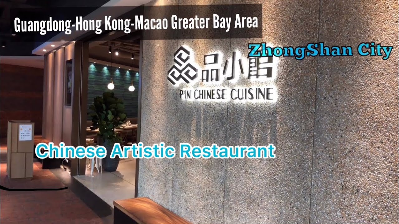 Colorful Chinese dim sum with gold foil，artistic sense！大湾区中山美食！ - YouTube