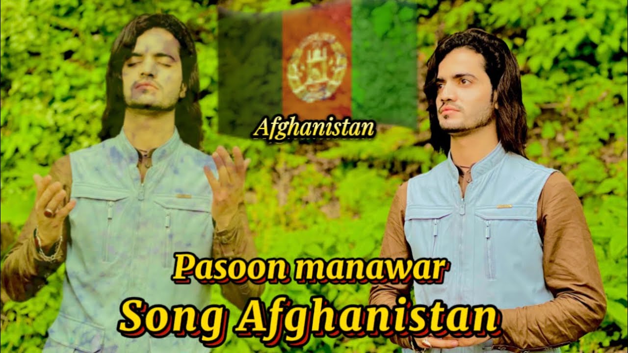 Pashto New Song 2023 | Shren Afghanistan Pasoon manawar | HD VIDEO ...