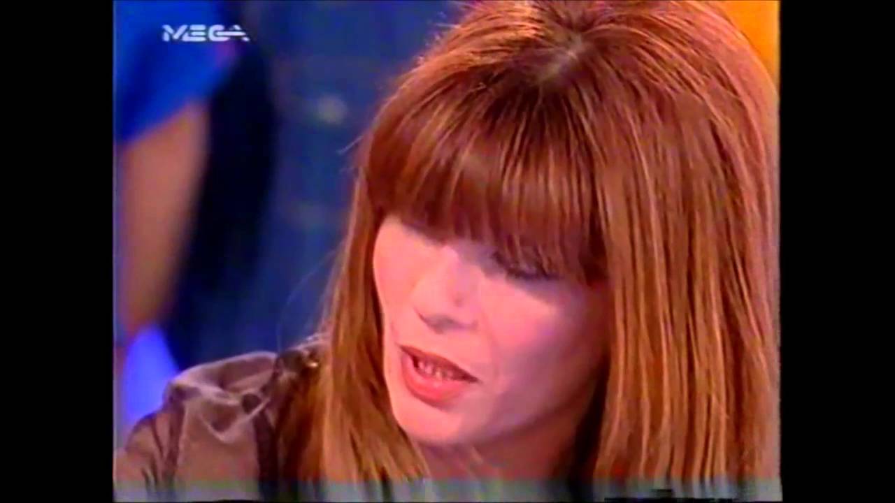Η ΚΑΤΕΡΙΝΑ ΣΤΑΝΙΣΗ GUEST ΣΤΗΝ ΡΟΥΛΑ ΚΟΡΟΜΗΛΑ - YouTube