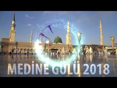 Medine Gülü 2018 ǀ #Müziksizİlahi