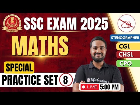 SSC CGL/CHSL Exam 2025: Complete Maths Special Practice Set with Suryaveer Sir #8 - Job Pleasure