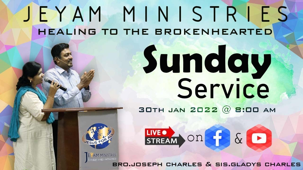 Jeyam Ministries Sunday Service | Live Streaming | 30.01.2022 - YouTube