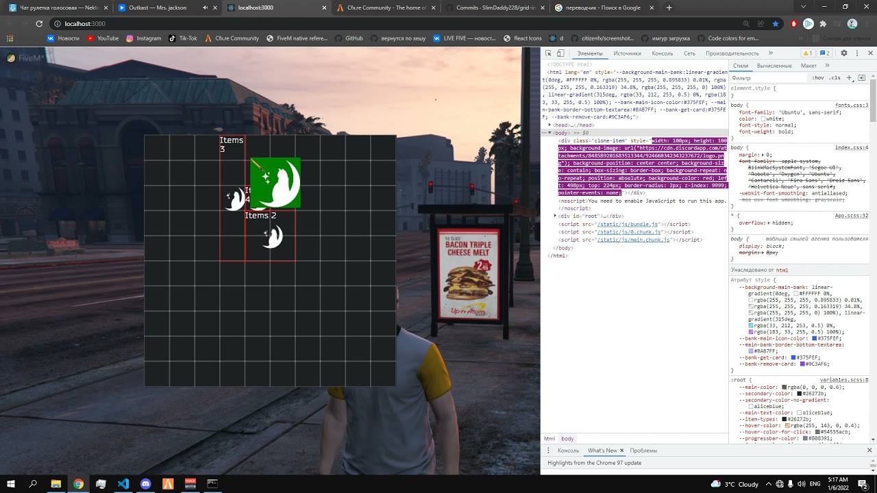 FIVEM | GRID INVENTORY | UI - YouTube